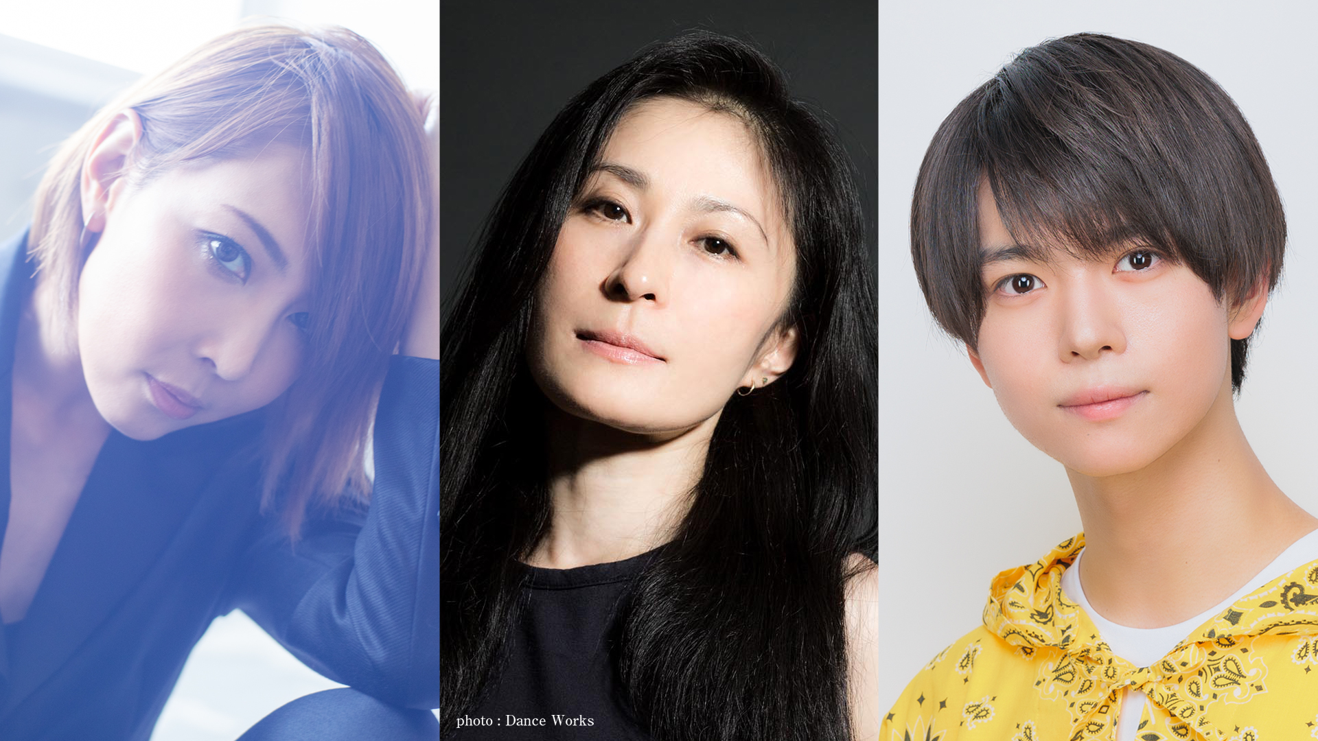 『波と暮らして』『ラストパイ』作品紹介 | 黒田育世 再演譚 vol.2『波と暮らして』『ラストパイ』 | Bunkamura