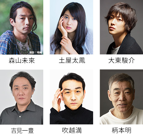 新たな『プルートゥ PLUTO』を創り上げて世界へ