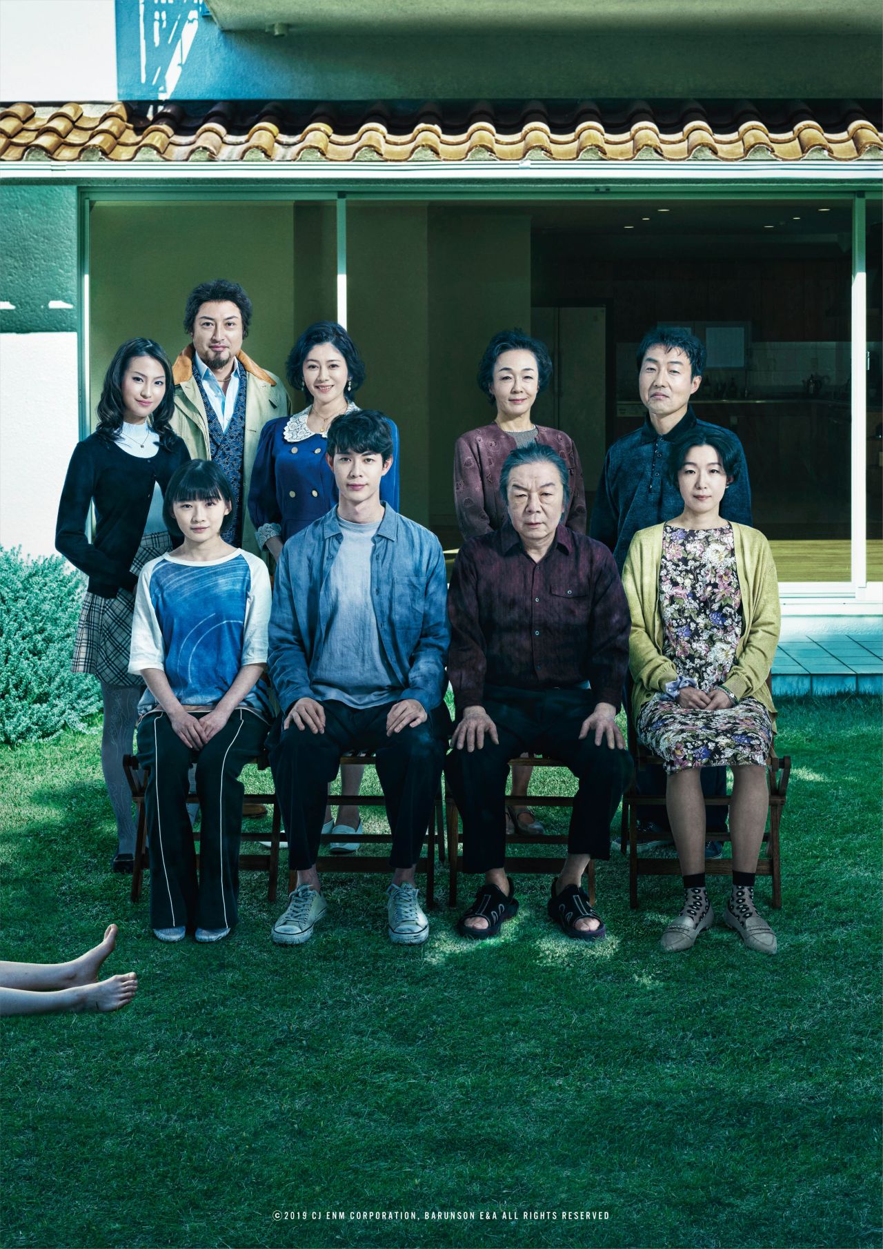 世界の映画賞席巻の衝撃作、映画『パラサイト 半地下の家族』舞台化！