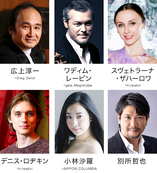 今年のカウントダウン曲は、ムソルグスキー作曲＝ラヴェル編曲の『展覧会の絵』から〈バーバ・ヤガーの小屋、キエフの大きな門〉に決定！