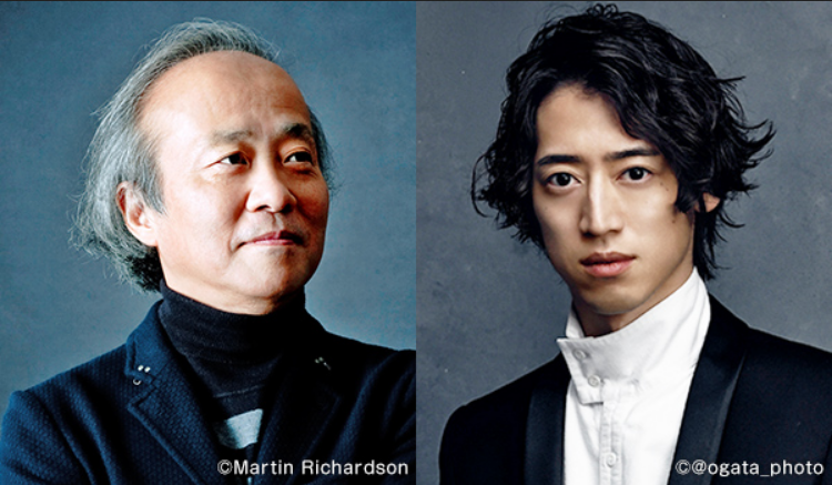 『N響オーチャード定期 第124回』サイン入りプログラム プレゼント