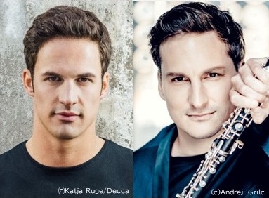 『N響オーチャード定期 第127回』サイン入りプログラム プレゼント