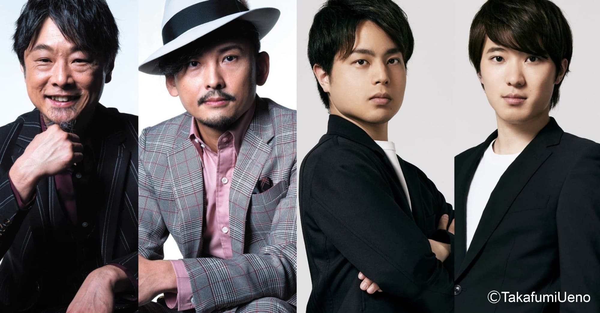 『Pianos’ Conversation 2024』サイン入りプログラム プレゼント