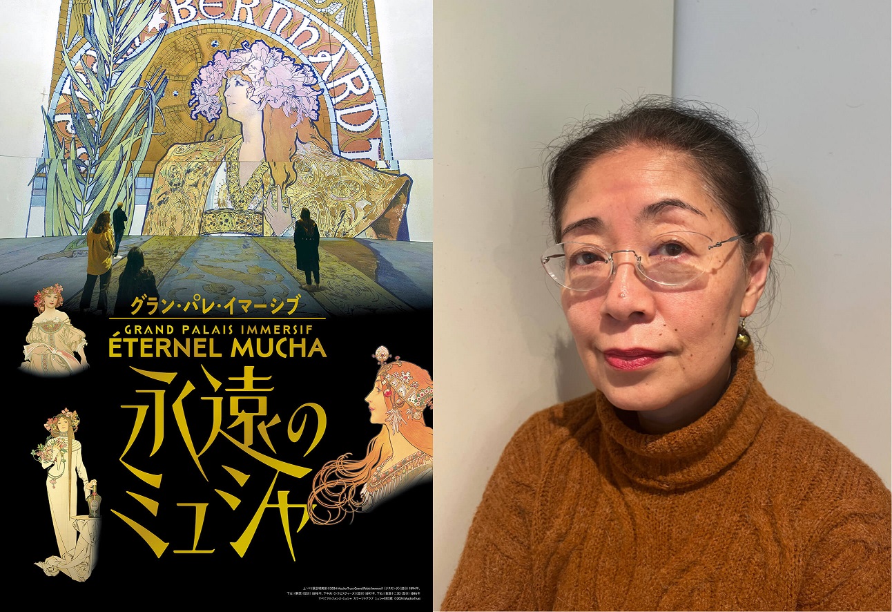 右：佐藤智子氏(ミュシャ財団、本展キュレーター)