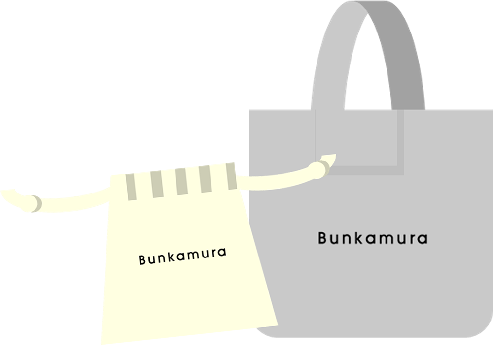 MY Bunkamura HAPPYホリデー！ | Bunkamura