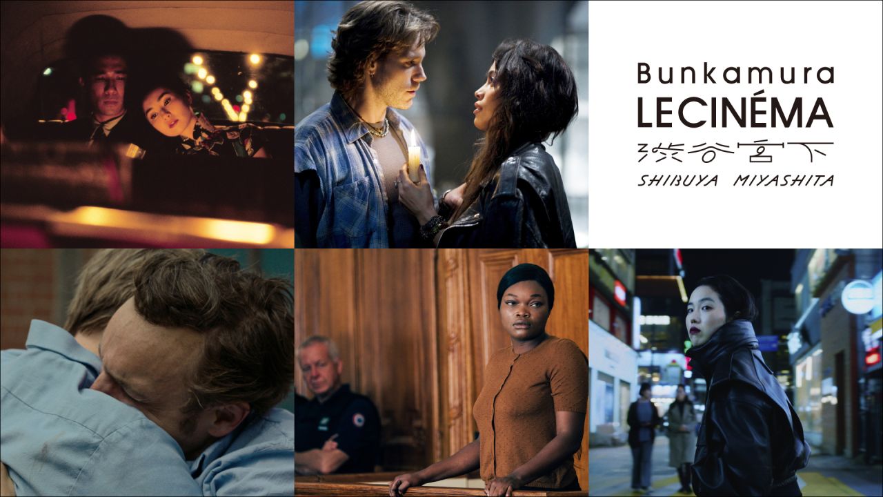 渋谷駅前に6/16オープン＆上映開始「マギー・チャン レトロスペクティブ」「ミュージカルが好きだから」